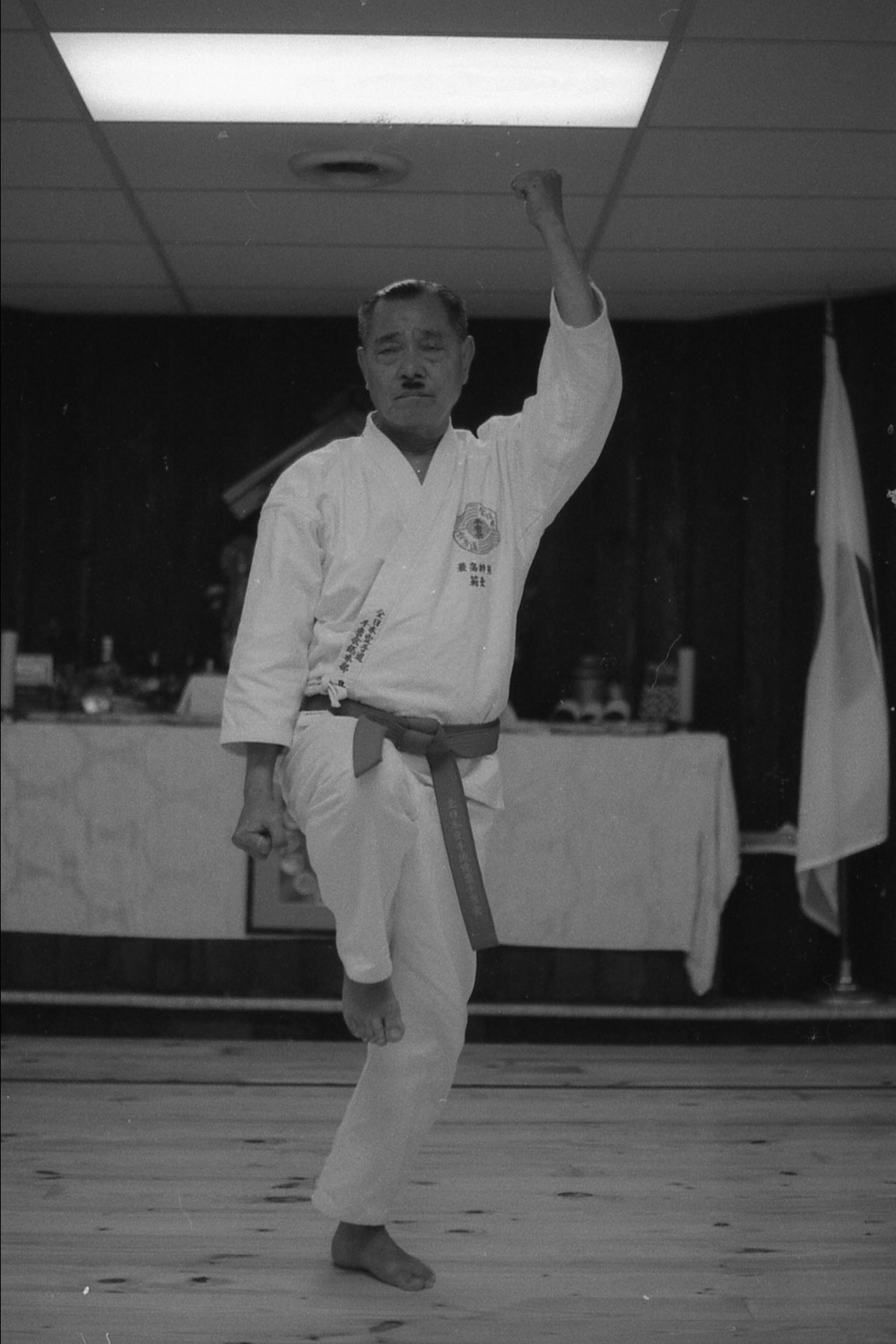 1973 - O'Sensei (Photo courtesy of Terry Collis)