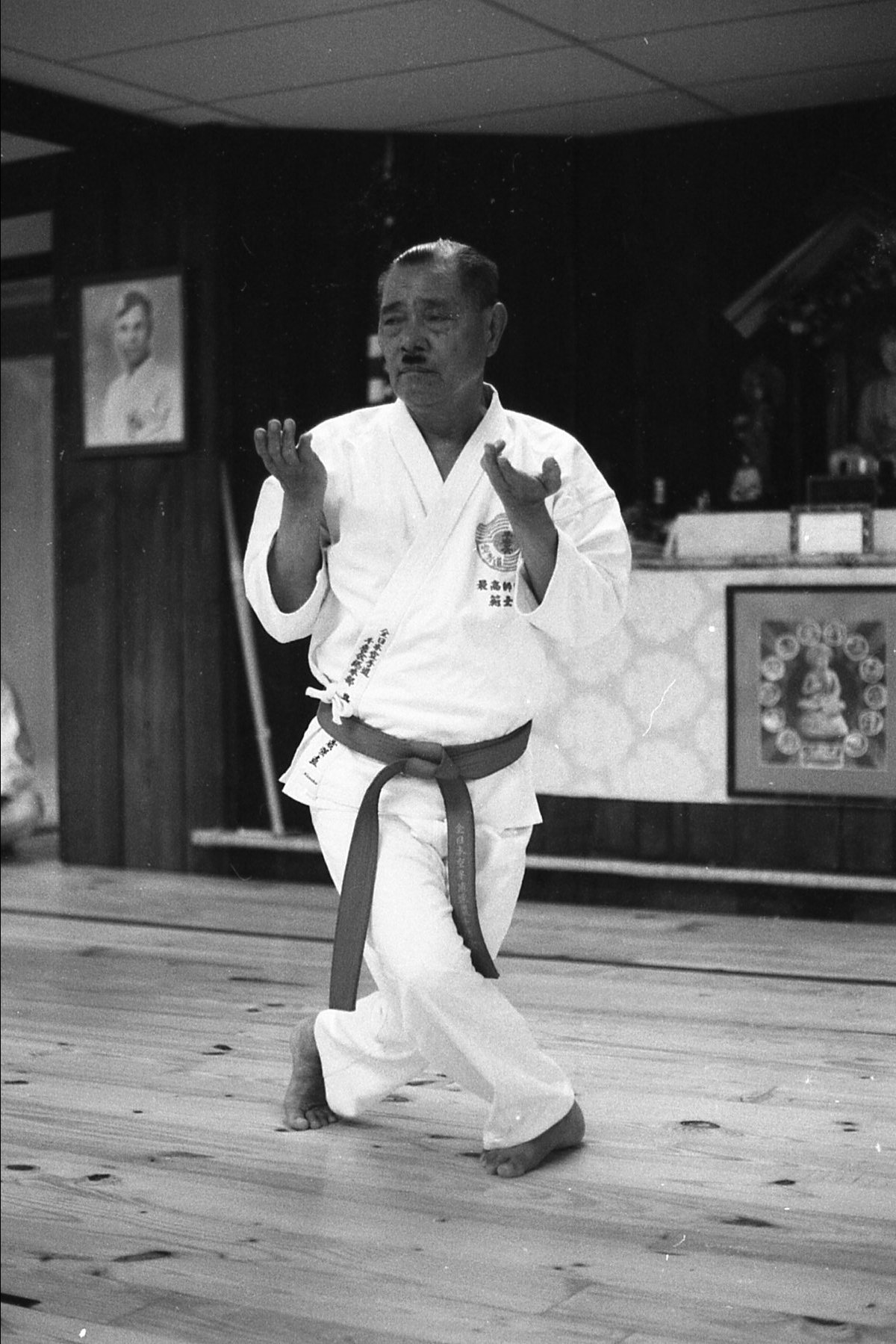 1973 - O'Sensei (Photo courtesy of Terry Collis)